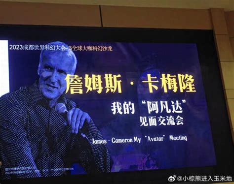 Pixel Scroll 10823 Strange Scrolls Lying In Ponds Passing Out Pixels File 770