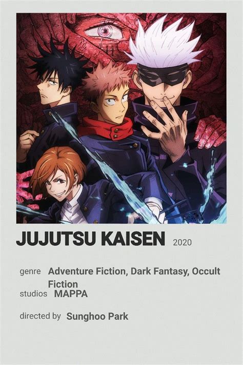 Jujutsu Kaisen Anime Info Card Anime Printables Anime Anime