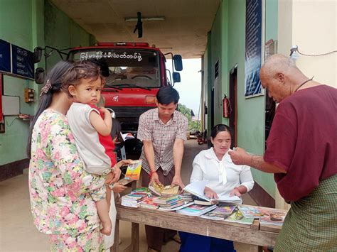 ပင်လုံမြို့၌ စာဖတ်ရှိန်မြှင့်တင်ရေးအတွက် Mobile Library စနစ်ဖြင့်စာအုပ