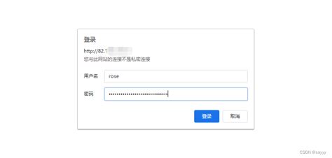 Linux 安装subversionmoddavsvn，搭建subversionsvn服务器davsvn Csdn博客