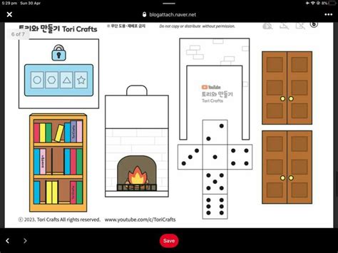 Part Paper Doll House Paper Doll Template Diy Paper Crafts Decoration