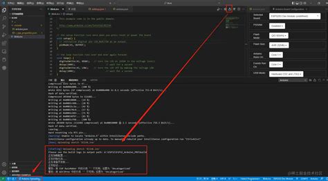 esp32 s3 vscode开发框架 arduino 环境配置1 esp32 s3 arduino环境配置 1 1 离 掘金