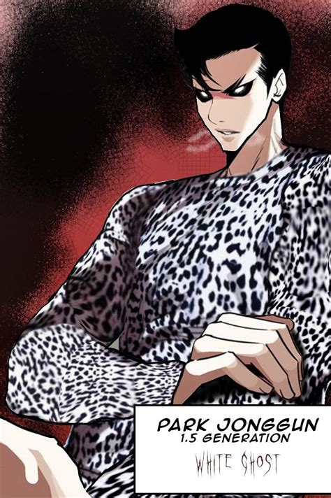 I Need Help Working On Gitae Vs Gun Part Two What Do U Guys Wanna See Happen In It R