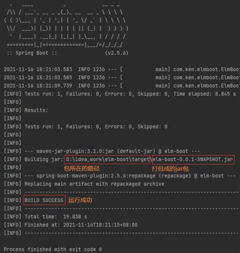 Spring Boot项目打成jar包和war包，并运行springboot Java Jar War包 解压缩 Csdn博客