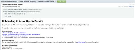Azure Openai 模型部署指南 来上云吧，企业上云一站式服务