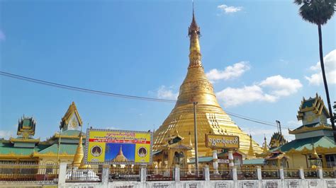 သထုံမြို့ရှိ ရှေးဟောင်းသမိုင်းဝင် ရွှေစာရံစေတီတော်မြတ်ကြီးအား လုံးတော်ပြည့်ရွှေသင်္ကန်း ကပ်လှူရန