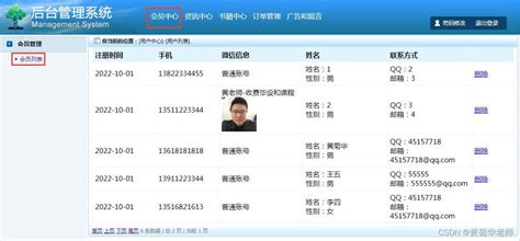 在线电子书阅读小程序微信小程序电子书阅读微信小程序小说阅读器毕业设计作品微信小程序图书在线阅读不使用后端 Csdn博客
