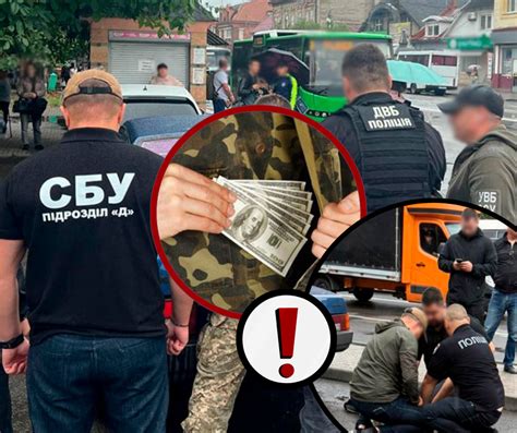 Новий корупційний скандал у ТЦК на Закарпатті посадовця викрили на хабарництві ФОТО Голос Карпат