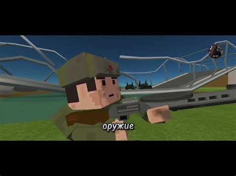 обзор на вв пак - YouTube