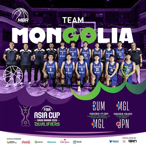 Hardnews Mn МОНГОЛЫН САГСАН БӨМБӨГИЙН ШИГШЭЭ БАГИЙНХАН ГУАМЫГ ЗОРИЛОО Монголын сагсан