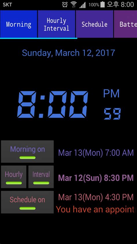 Android Için Time Telling Alarm Clock Apk İndir Android Için Time Telling Alarm Clock Apk İndir