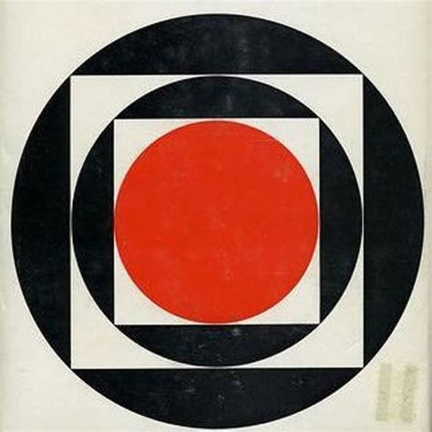 Stream Node Orbit Music Listen To Songs Albums Playlists For Free