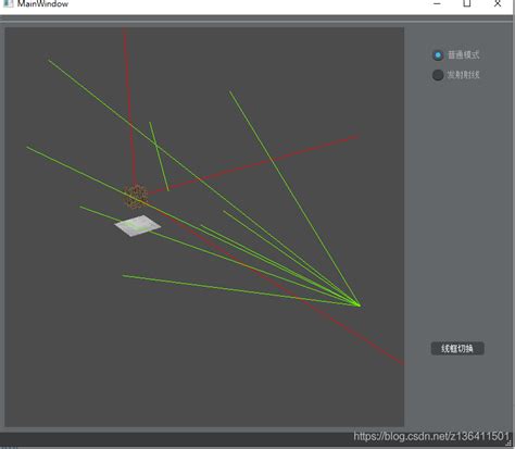 [opengl]射线拾取raypicking 1 生成射线 ray picking csdn博客