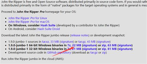 2023 05 29 如何使用 Hashcat 破解 Rar、zip 压缩包密码 知乎