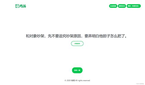 Php文件泄露与任意文件包含漏洞利用 Csdn博客