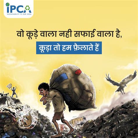 Prof Tarkeshwar Kumar On Linkedin This Post Is Really Thought Provoking