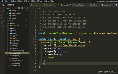 React中配置反向代理react Reverse Csdn博客