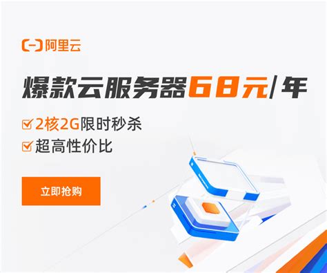 Git Bug首页、文档和下载 内嵌于 Git 的分布式 Bug 跟踪器 Oschina 中文开源技术交流社区