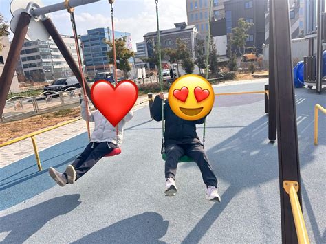 25년1월24일 외부활동 야외산책 진애생활복지원