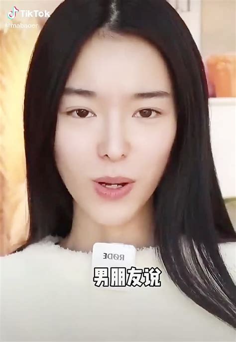 میکاپ کره ای میکاپ کیوت