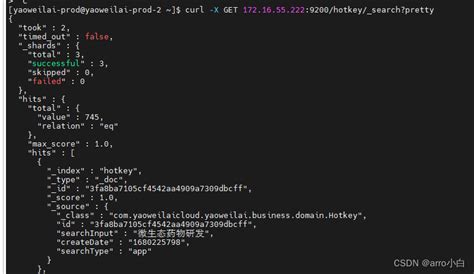 Es 操作命令curl命令添加es数据es索引新加数据 Csdn博客 Es 操作命令curl命令添加es数据es索引新加数据 Csdn博客