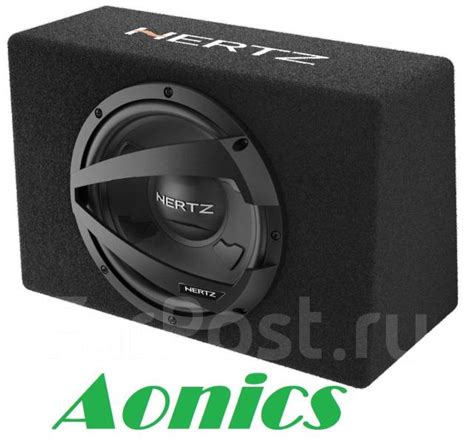 Сабвуфер в закрытом корпусе Hertz DBX 25.3 Новый. /5+ Компакт ...