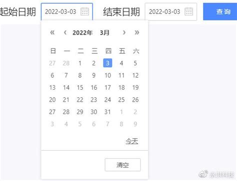 教程丨简单几步带你实现日期快捷筛选功能 知乎