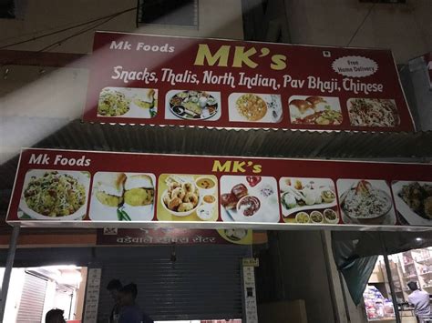 Menu At Mks Foods Pune