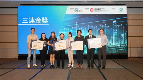 Hku Wins The Most Top Awards In The “web Accessibility Recognition Scheme 2022 23” All News