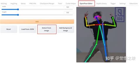 AI绘画超强功能ControlNet之OpenPose骨架姿势控制篇 知乎