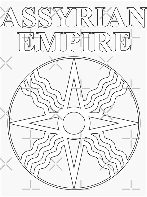 Assyrian Empire Symbol Shamath The Sun God Sticker By Warlordapparel