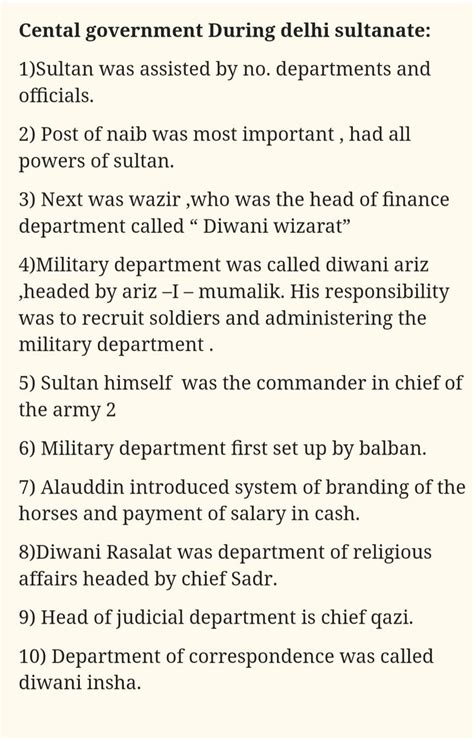 Central Government During Delhi Sultanate Upscsscbankrailway Exams