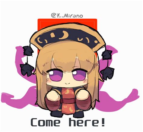 Junko Touhou Drawn By 7 Mirano Danbooru