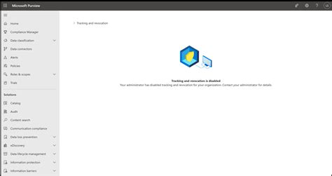 파일에 대한 액세스 추적 및 해지 Microsoft 지원