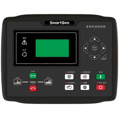 Smartgen Controller HGM8110CAN