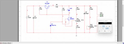 【模电实验】【超值1 1】【验证性实验——分立元件 Otl 功率放大器实验】【验证性实验——分立元件稳压电源实验】分立元件 Otl”功率放大器实验 Csdn博客