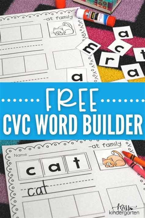Free Cvc Word Builder Cvc Words Kindergarten Cvc Words Cvc Words Worksheets