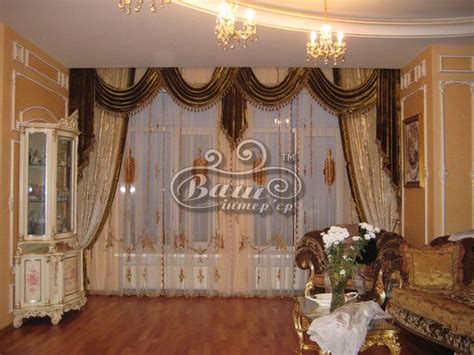 Розкішні штори для вітальні в класичному стилі | Curtains, Home decor ...