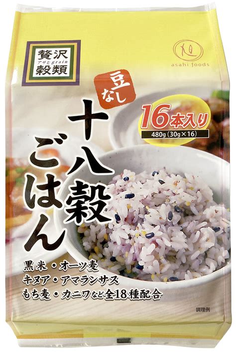 贅沢穀類 十八穀ごはん 480g（30g×16） 旭食品オンラインショップ