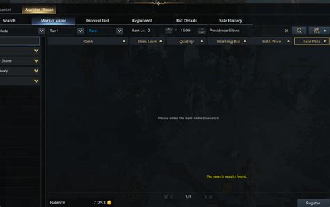 Auction House Market Value Not Returning Any Results Rlostarkgame