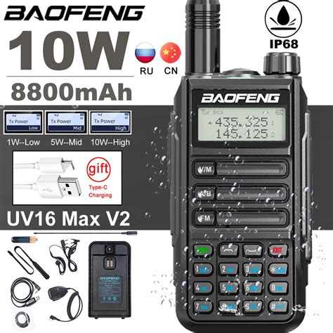 Baofeng UV16 Max V2 10W High Power Waterproof Walkie Talkie Type-C ...