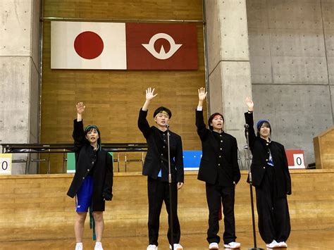 体育大会をおこないました高等学校 野田学園高等学校野田学園中学高等学校