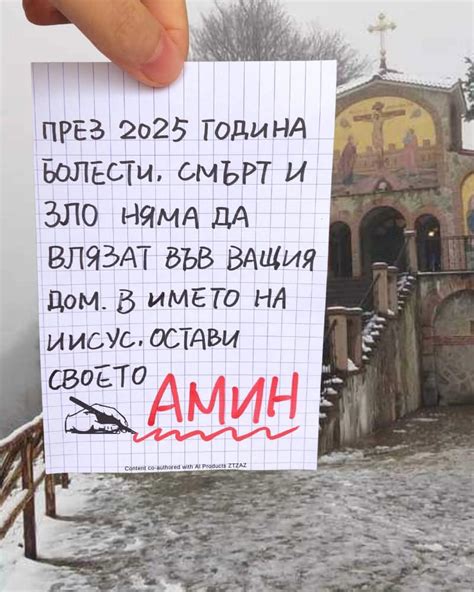 КАРТИЧКИ И ПОЖЕЛАНИЯ ЗА ВСЕКИ ПОВОД