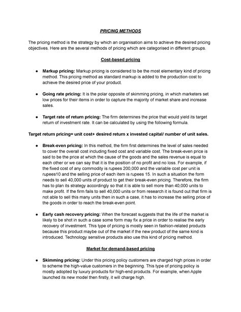 Pricing Methods Very Useful Pricing Methods The Pricing Method Is