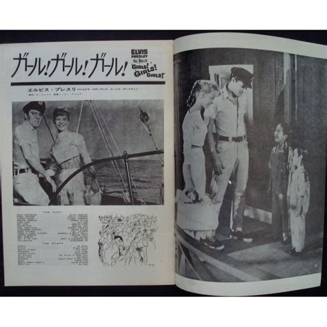 Girls Girls Girls Japanese Movie Program Illustraction Gallery