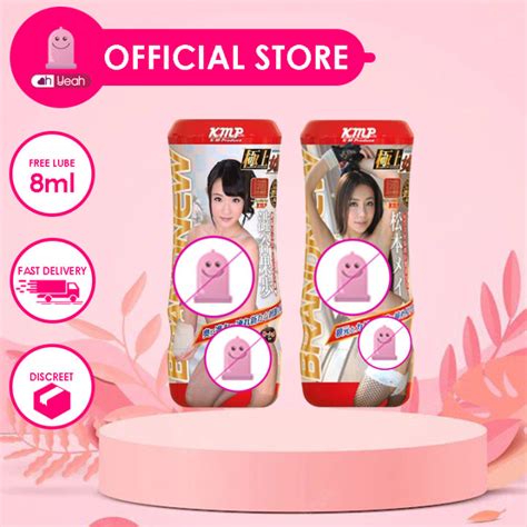 Japan Kmp Gokujou Nyoki Kaho Shibuya Mei Matsumoto Aircraft Cup Onahole