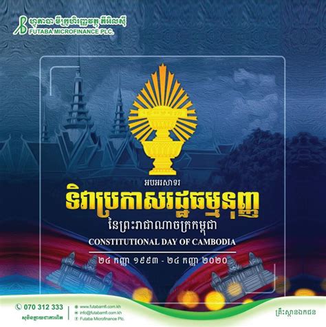 Chea Sopheak Posted On Linkedin