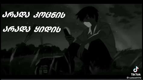 როგორი იყო Youtube