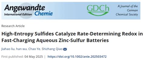 衰减仅0 086 ！乔世璋院士，最新angew！ 华算科技