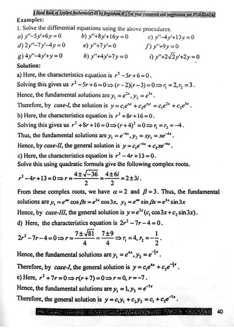 Applied Mathematics Iii Begashawpdf
